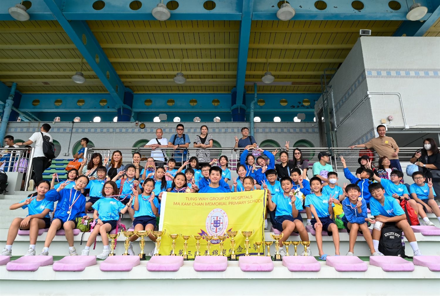 General Announcement